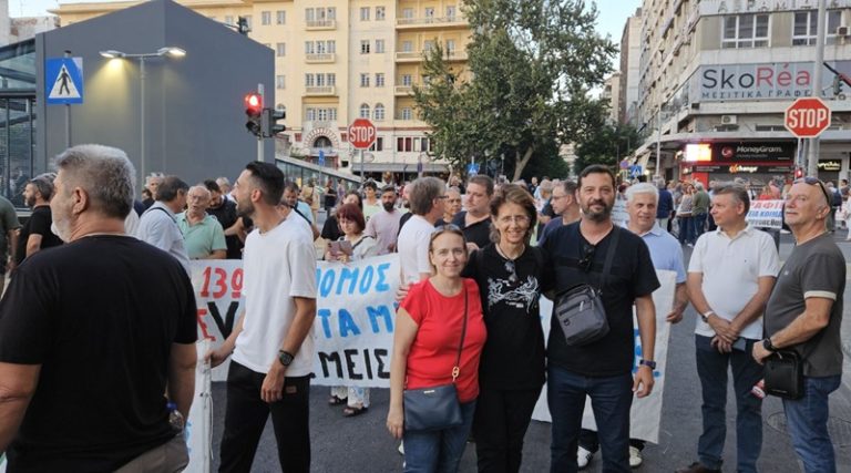 SEET – ΣΥΛΛΟΓΟΣ ΕΡΓΑΖΟΜΕΝΩΝ ΕΘΝΙΚΗΣ ΤΡΑΠΕΖΑΣ